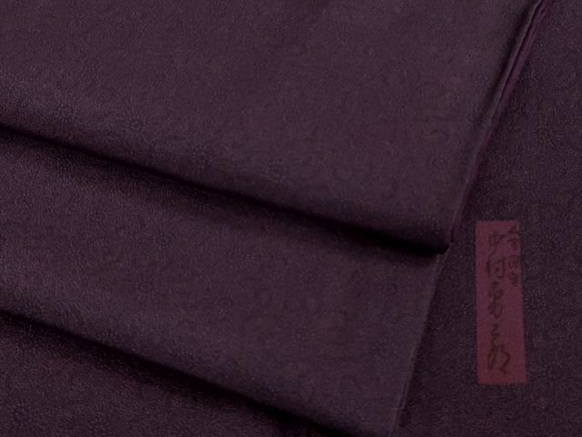 平和屋着物■極上　重要無形文化財　人間国宝　中村勇二郎　江戸小紋　古代菊　逸品　DZAA9603kh5