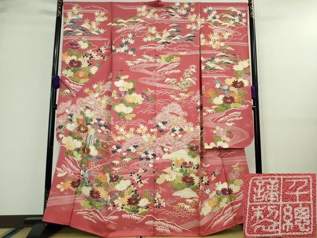 平和屋本店■極上　創業460年・千總　振袖　駒刺繍　吉祥花風景　今様色地　金彩　反端付き　逸品　未使用　DZAA9617kh5