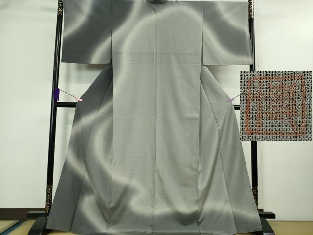 平和屋着物■極上　本塩沢　やまだ織　訪問着　染色作家　桐村博　袷　ロング丈　逸品　DZAA9637kh5