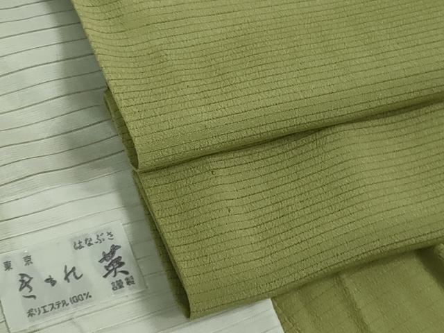 平和屋着物■極上　夏物　洗える最高級着物　＜英＞はなぶさ謹製　色無地　絽縮緬　若芽色　逸品　DZAA9646kh5