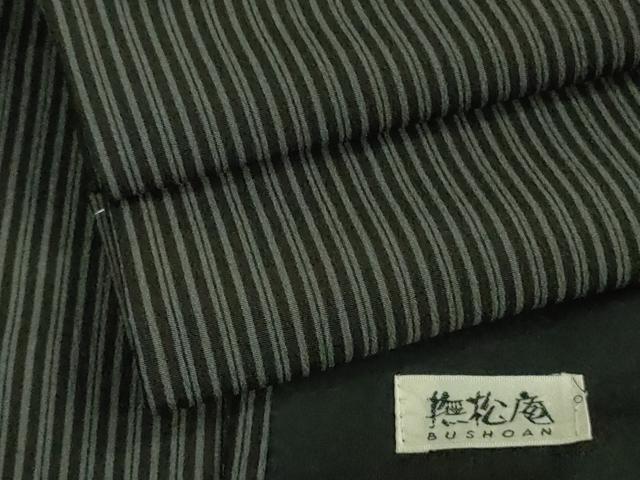 平和屋着物■極上　撫松庵　小紋　袷　縞　黒×藍墨茶色　洗える着物　逸品　未使用　DZAA9667kh5