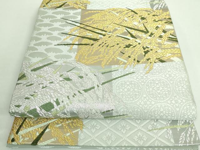 平和屋着物■極上　皇室・伊勢神宮御用　御御帯　山口美術織物　山口弘躬　太鼓柄袋帯　有職早苗地豊穣文　金銀糸　逸品　DZAA9732kh5