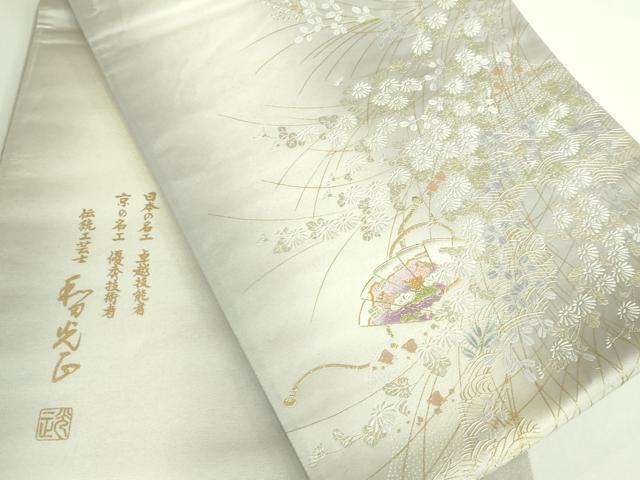 平和屋着物■極上　金彩友禅　卓越技能者・名工・和田光正　太鼓柄袋帯　檜扇花文　金銀彩　逸品　DZAA9734kh5