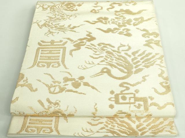 平和屋着物■極上　六通柄袋帯　龍村平蔵柄　金華山鶴寿　金糸　逸品　DZAA9751kh5