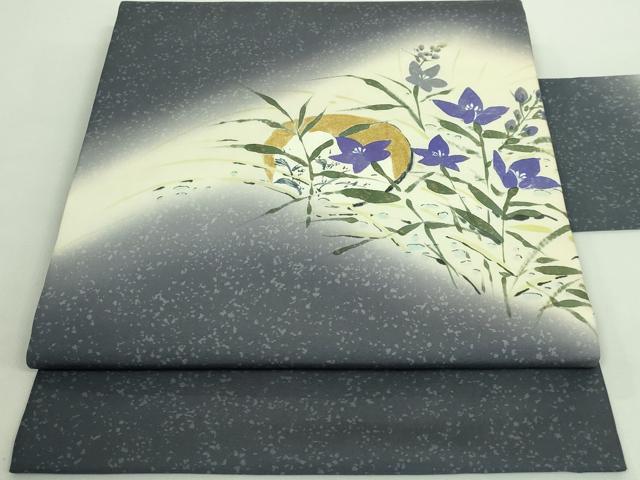 平和屋着物■極上　北大路魯山人　塩瀬　九寸名古屋帯　杜若　金彩　逸品　DZAA9807kh5