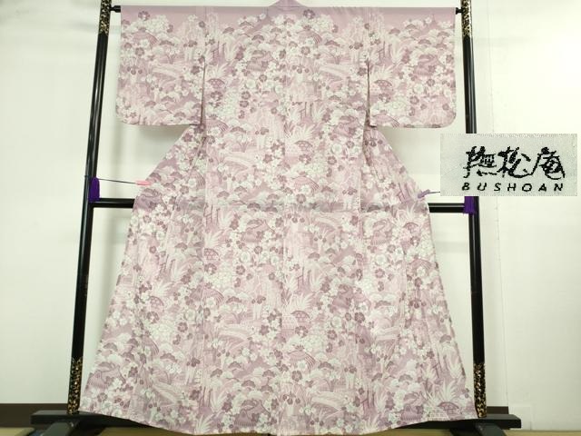 平和屋着物■極上　夏物　撫松庵　訪問着　紅梅織　渡橋風景花文　紅藤色地　セオアルファ　洗える着物　逸品　DZAA9848kh5