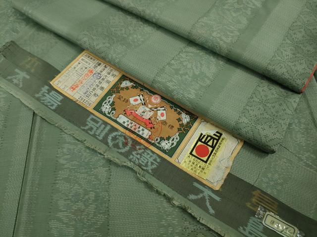 平和屋着物■極上　本場大島紬　名物裂間道　大山謹製　証紙付き　逸品　DZAA9897kh5