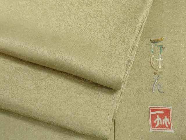 平和屋着物■極上　二代目　久保田一竹　幻の辻が花　色無地　草花地紋　砂色　金通し地　逸品　DZAA9958kh5