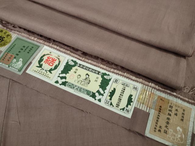 平和屋着物■極上　本場結城紬　重要無形文化財　色無地　梅鼠色　小倉商店謹製　証紙付き　逸品　未使用　DZAA9995kh5