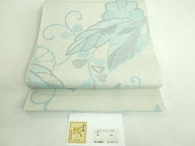 平和屋本店■極上　本場筑前博多織　大倉織物　誠之輔　八寸名古屋帯　スリーシーズン帯　草花紋紗　証紙付き　逸品　DZAB0021kh5