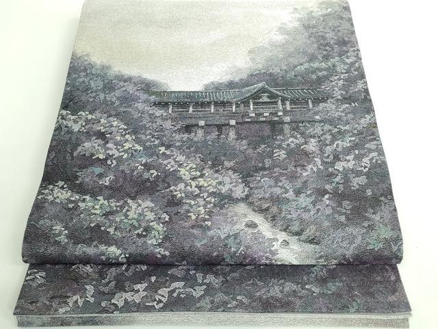 平和屋本店■極上　西陣　とみや織物謹製　とみや帯　太鼓柄袋帯　点描織　通天橋　京八景　金銀糸　逸品　DZAB0043kh5