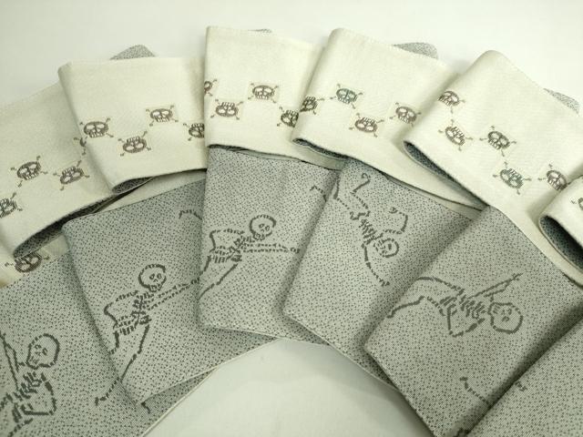 平和屋着物■極上　男性　両面　角帯　ドクロ　骸骨　銀糸　DZAB0074kh5