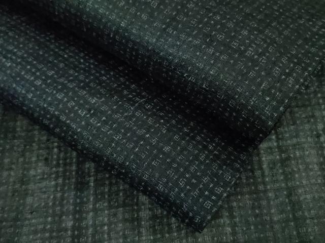平和屋本店■極上　夏物　男性　重要無形文化財　本場宮古上布　苧麻　濃藍色　逸品　DZAB0132kh5