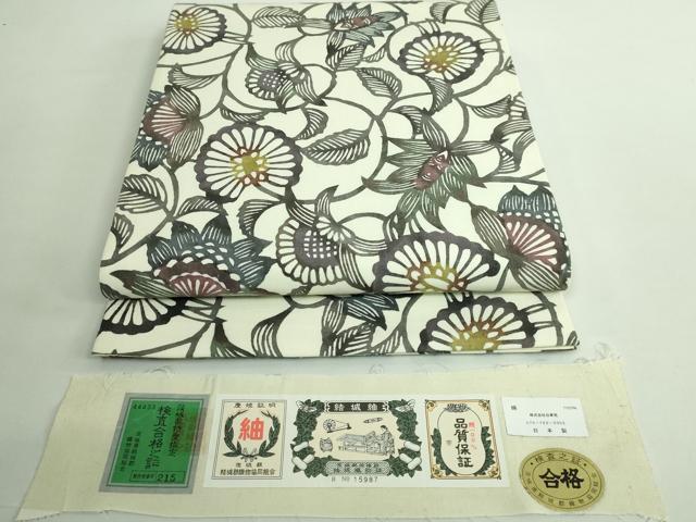 平和屋着物■極上　結城紬　六通柄袋帯　紅型染　更紗花文　白寿苑謹製　証紙付き　逸品　DZAB0216kh5