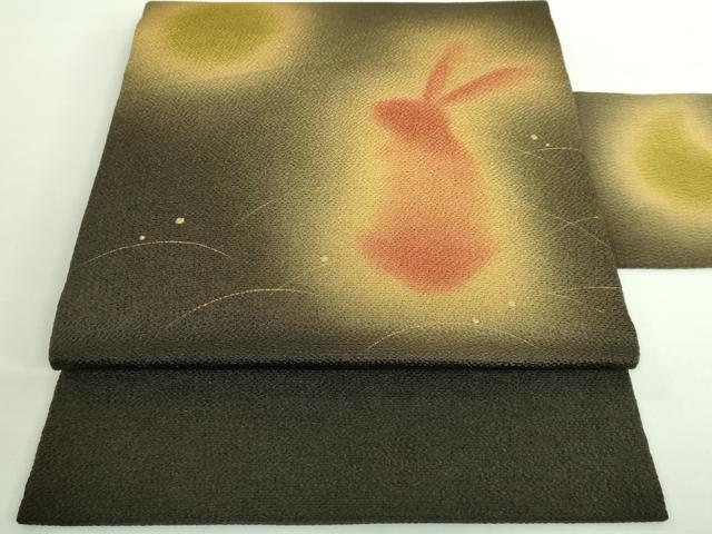 平和屋着物■極上　九寸名古屋帯　兎　お月見　憲法黒色地　金彩　鬼しぼ縮緬　逸品　DZAB0274kh5