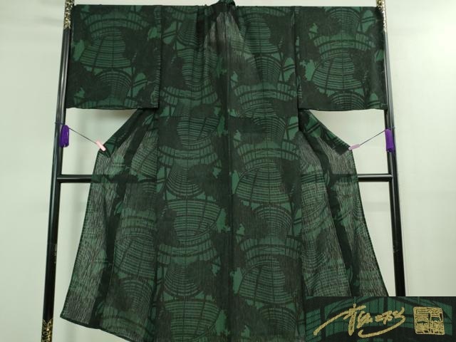 平和屋本店■極上　夏物　男性　キモノデザイナー　斉藤上太郎　小紋　キングサイズ　紋紗　高麗納戸色地　反端付き　逸品　DZAB0320kh5