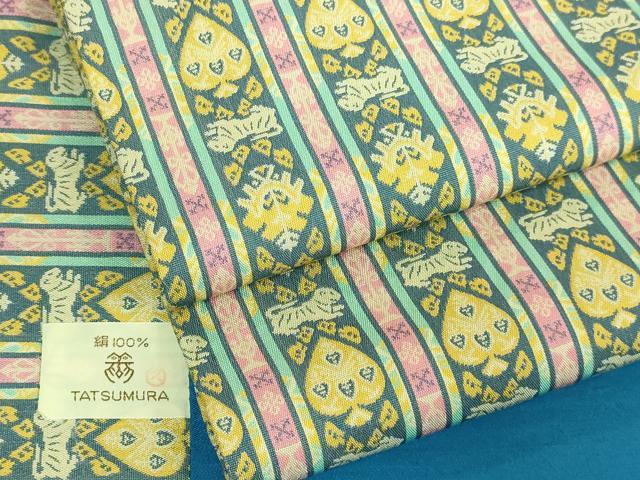 平和屋着物■極上　龍村美術織物　九寸開き名古屋帯　埃及の虎　逸品　DZAB0451kh5
