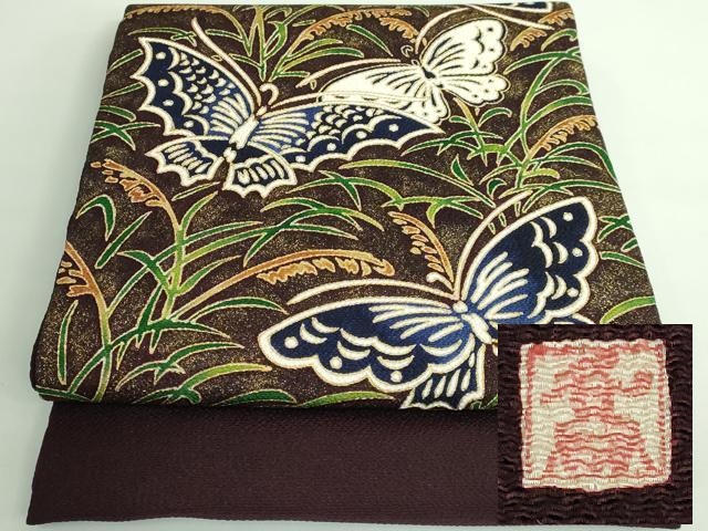 平和屋本店■超希少　東京友禅　久呂田明功　九寸開き名古屋帯　舞蝶文　烏羽色地　金彩　鬼しぼ縮緬　逸品　DZAB0456kh5