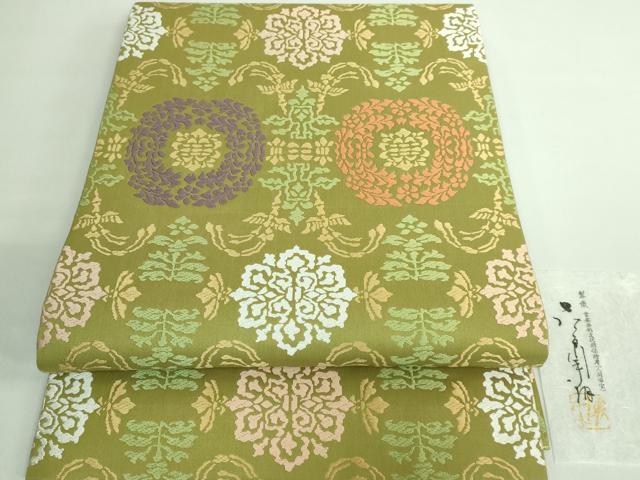 平和屋本店■極上　俵屋　人間国宝　喜多川平朗  有職織物　九寸開き名古屋帯　唐織　花鳥文　証紙付き　逸品　DZAB0483kh5