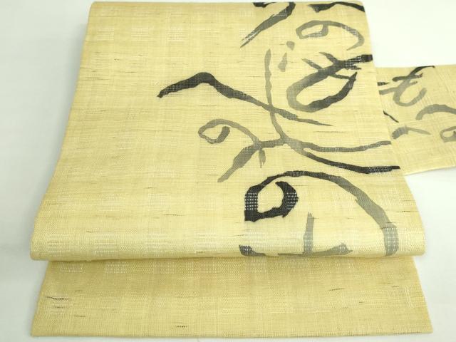 平和屋着物■極上　夏物　九寸名古屋帯　へのへのもへじ　逸品　DZAB0494kh5