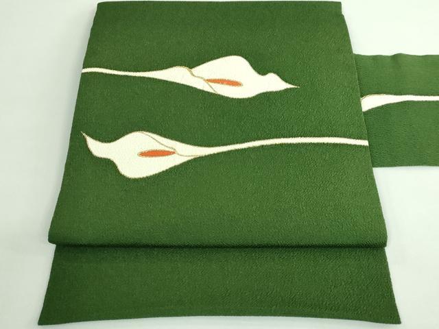 平和屋本店■極上　銀座　志ま亀　九寸名古屋帯　カラー　深緑色地　金彩　鬼しぼ縮緬　逸品　DZAB0522kh5