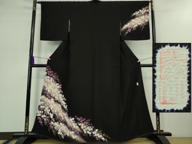 平和屋着物■極上　越後十日町の一流染匠　桐屋・翠山工房　訪問着　辻が花　黒地　やまと誂製　反端付き　逸品　未使用　DZAB0571kh5