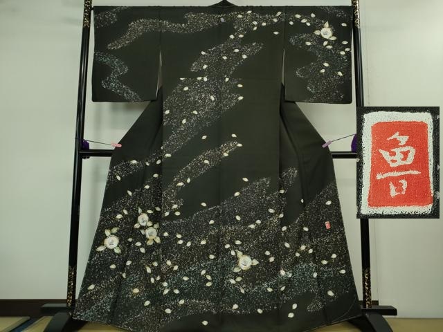 平和屋本店■極上　北大路魯山人 　銀座もとじ　訪問着　椿　たたき染め　黒地　金彩　たとう紙付き　逸品　未使用　DZAB0643kh5