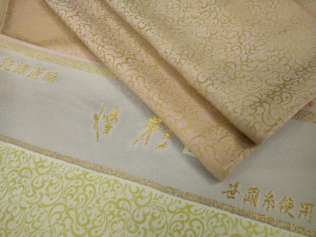 平和屋着物■極上　お召　黄金糸　煌彩　先練唐織　笹繭糸　唐草文　薄い虹色　反端付き　逸品　DZAB0648kh5