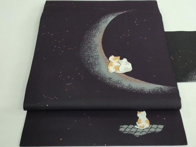 平和屋着物■極上　九寸名古屋帯　猫　星座　三日月　烏羽色地　金糸　逸品　DZAB0679kh5