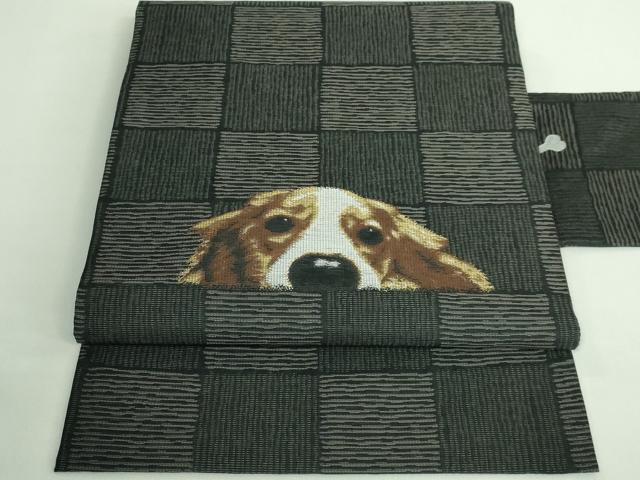 平和屋着物■極上　九寸名古屋帯　ビーグル　黒地　逸品　新品　DZAB0725kh5