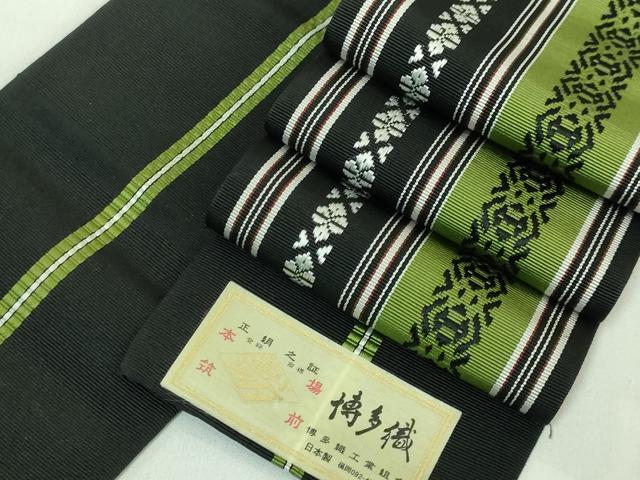 平和屋着物■極上　男性　本場筑前博多織　角帯　献上　黒地　証紙付き　逸品　DZAB0731kh5
