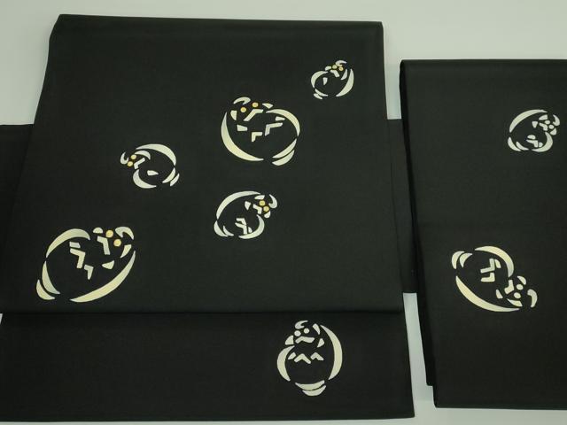 平和屋着物■極上　塩瀬　つけ帯　刺繍　ダルマ　黒地　金糸　三越扱い　逸品　DZAB0735kh5