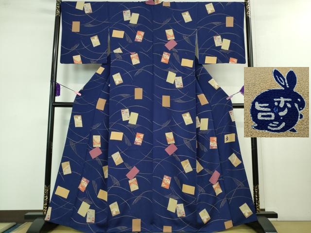 平和屋本店■極上　人形作家・ホリヒロシ　小紋　カルタ　兎　鉄紺色地　金彩　鬼しぼ縮緬　逸品　DZAB0774kh5