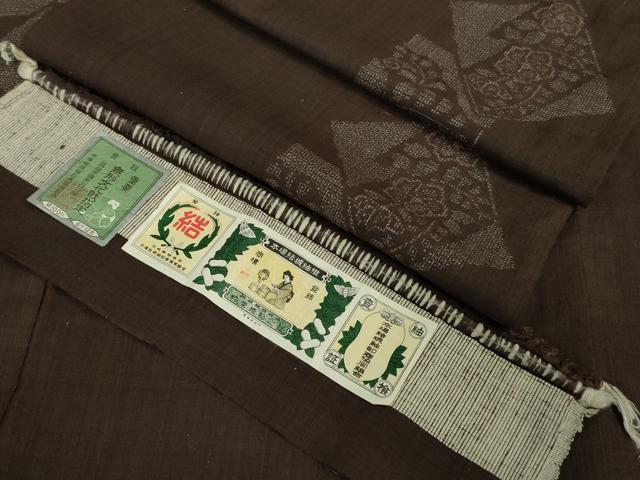 平和屋本店■極上　本場結城紬　重要無形文化財　奥順謹製　100亀甲　色紙重ね　赤墨色地　証紙付き　逸品　DZAB0799kh5
