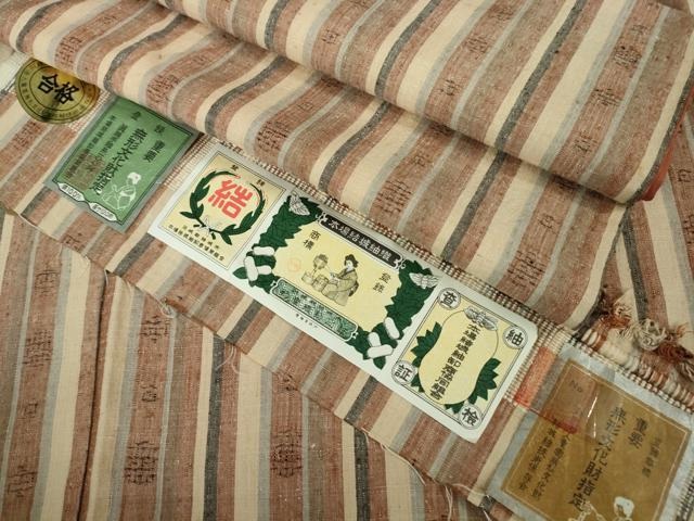 平和屋本店■極上　本場結城紬　重要無形文化財　奥順謹製　80亀甲　飛び亀甲柄　間道　証紙付き　逸品　DZAB0802kh5