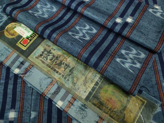 平和屋着物■極上　本場琉球絣　手織　大城トミ子作　証紙付き　逸品　DZAB0820kh5