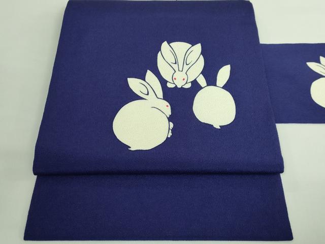 平和屋着物■極上　和染紅型　栗山紅型　栗山吉三郎　九寸名古屋帯　兎　鉄紺色地　鬼しぼ縮緬　逸品　DZAB0979kh5