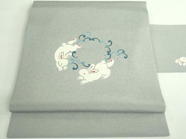 平和屋着物■極上　九寸名古屋帯　立波に兎　灰色地　鬼しぼ縮緬　逸品　DZAB0986kh5