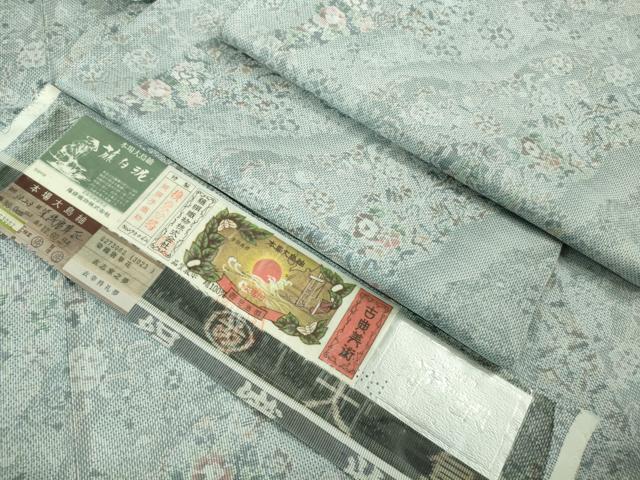 平和屋着物■極上　都喜ヱ門　本場大島紬　藤白泥　染織唐草花　藤絹織物謹製　やまと誂製　証紙付き　逸品　DZAB1018kh5