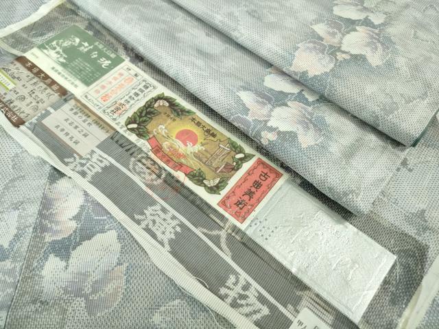 平和屋本店■極上　都喜ヱ門　本場大島紬　白大島　7マルキ　藤白泥　季節の息吹　藤絹織物謹製　やまと誂製　証紙付き　逸品　DZAB1020kh5