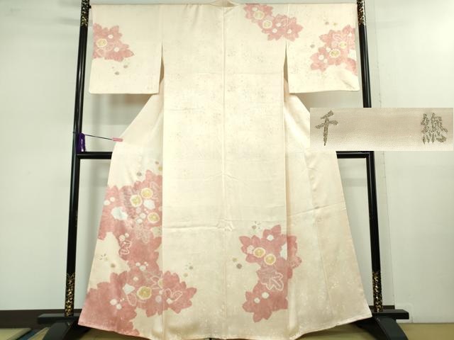 平和屋本店■極上　創業460年・千總　訪問着　草花文　桜色地　金彩　反端付き　逸品　DZAB1033kh5