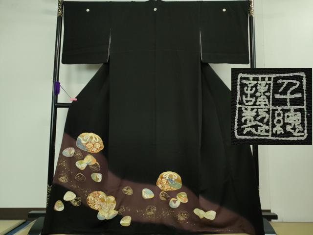 平和屋本店□極上 創業460年・千總 黒留袖 駒刺繍 貝合わせ