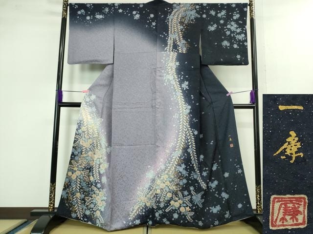 平和屋本店■極上　吉乃一廉　幻の辻が花　訪問着　暈し染め　金彩　銀通し地　逸品　DZAB1093kh5