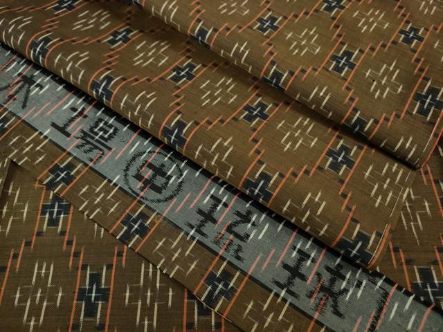 平和屋着物■極上　本場琉球絣　紬　反端付き　逸品　未使用　DZAB1110kh5