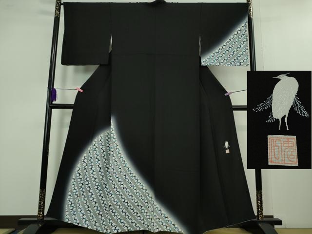 平和屋本店■極上　東京友禅　菅有鬼一　訪問着　舞花文　黒地　暈し染め　金彩　逸品　DZAB1123kh5