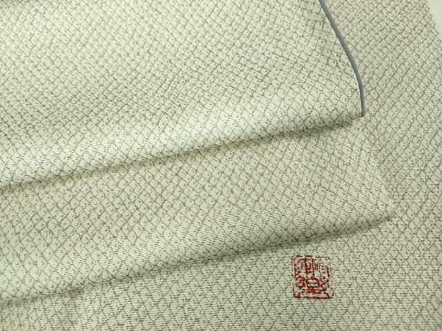 平和屋本店■極上　西陣　織元ブランド　秦流舎　お召　鹿の子文　逸品　未使用　DZAB1180kh5