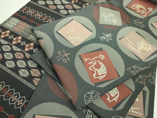 平和屋着物■極上　両面　全通柄袋帯　象　ヤシの木　天秤　逸品　DZAB1209kh5