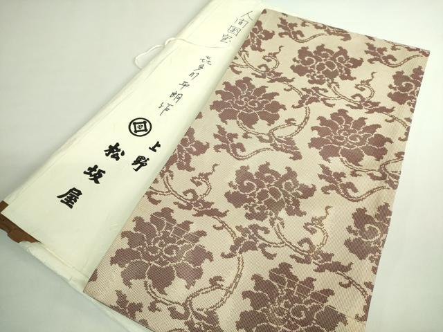 平和屋本店■極上　俵屋　人間国宝　喜多川平朗  有職織物　六通柄袋帯　斑金錦牡丹唐草文 金糸 松坂屋扱い たとう紙付き 逸品 DZAB1239kh5
