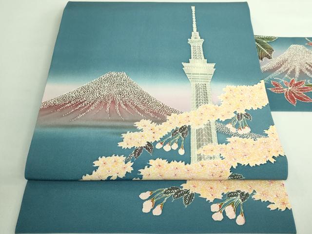 平和屋着物■極上　九寸名古屋帯　富士山　スカイツリー　希少柄　高麗納戸色地　鈴乃屋扱い　逸品　DZAB1245kh5
