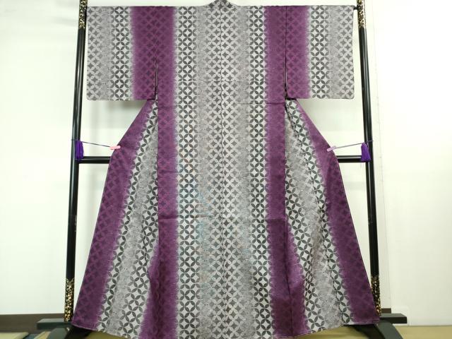 平和屋着物■極上　本場染大島紬　七宝間道　逸品　未使用　DZAB1327kh5